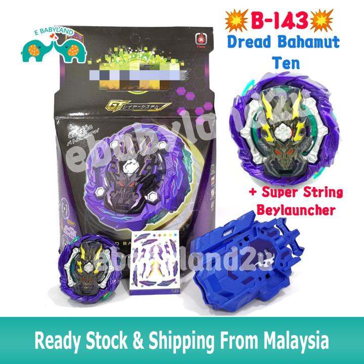 Beyblade Burst GT B-143 Dread Bahamut With String Launcher baby toys ...