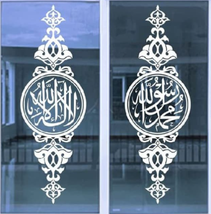 sticker kaligrafi kaca sticker masjid mushola arab allah 35 x 90 ...