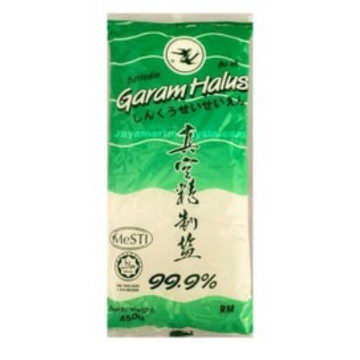 Double Swallow Garam Halus 双燕盐 450gm | Lazada