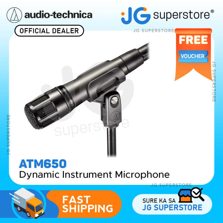Audio Technica ATM650 Dynamic Hypercardioid Instrument Microphone | JG ...