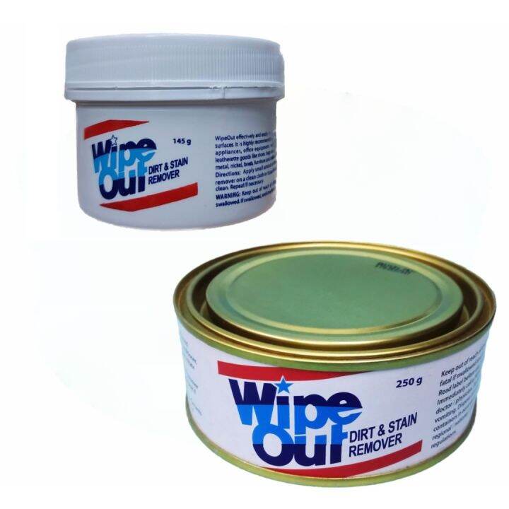 Wipe Out Dirt and Stain Remover - 145g/250g | Lazada PH