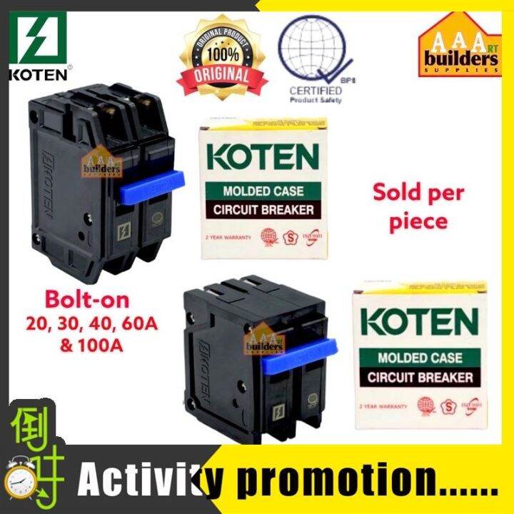 Original Koten Plug-in / Bolt-on Circuit Breaker 2Pole 15A 20A 30A 40A 60A 100A | Lazada PH