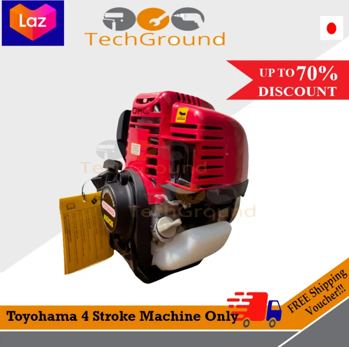 Toyohama 4 Stroke Machine Only | Lazada PH