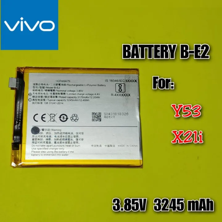 VIVO Y53 X21i B-E2 Built-in Battery Replacement | Lazada PH