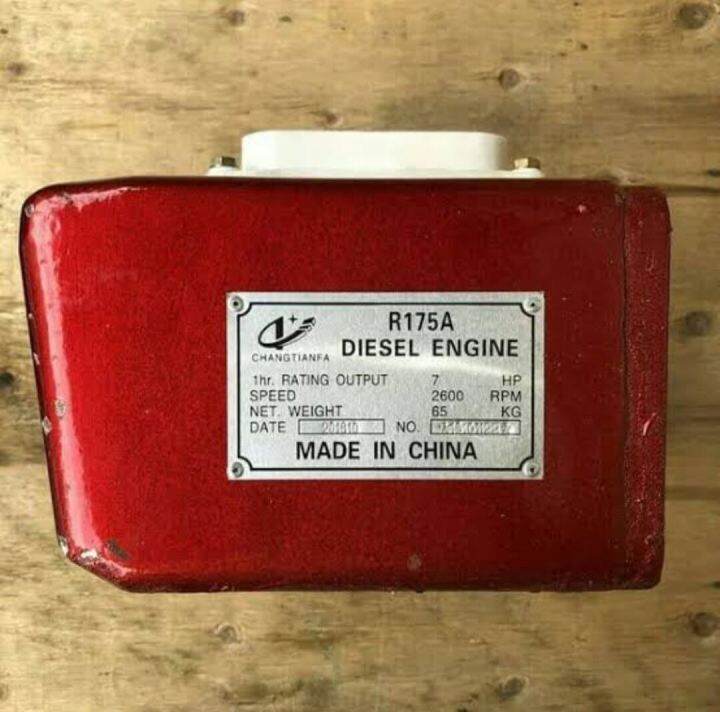 Tanki Air Hopper Mesin Diesel Dongfeng R175 | Lazada Indonesia