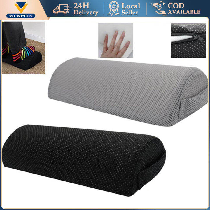 Foot Rest Pad Slow Rebound Leg Pad Office Ottoman Pregnant Woman Side ...