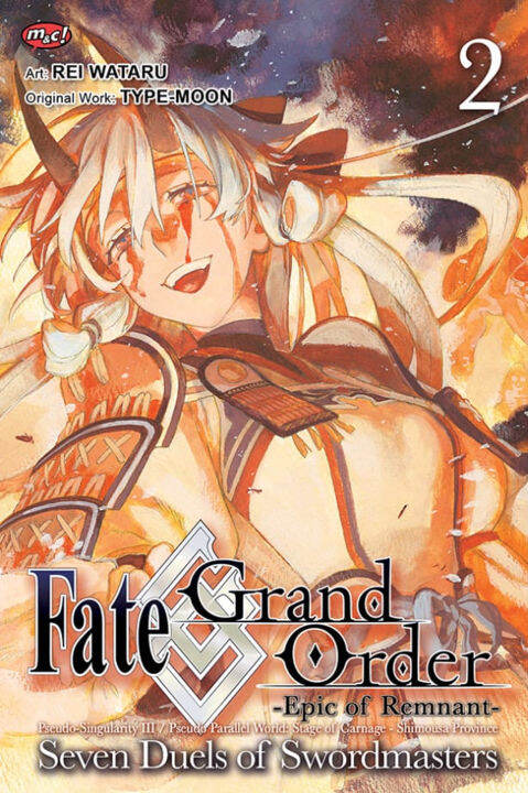 Fate Grand Order Epic of Remnant: Seven Duels of Swordmasters oleh TYPE ...