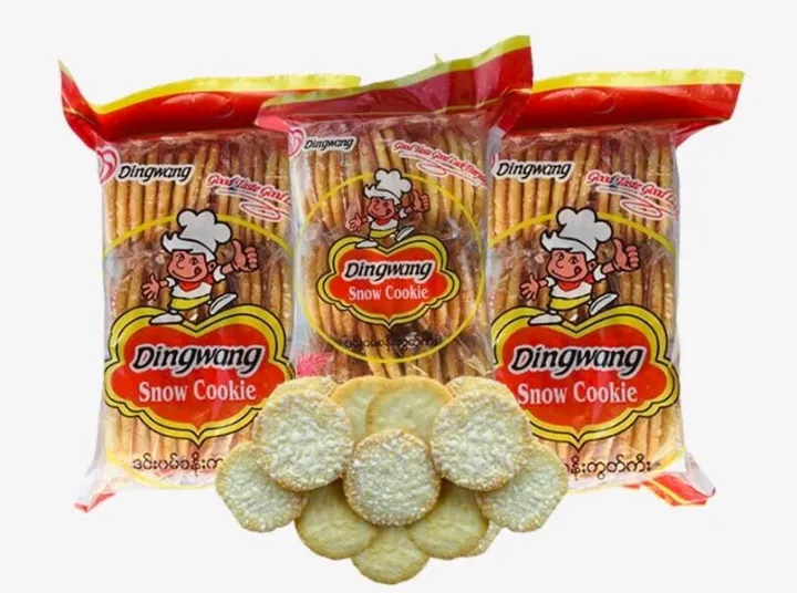 ขนมโดโซะพม่า Dingwang Snow Cookie กรอบ หวาน มันลงตัว รับรองติดปากติดใจ ...