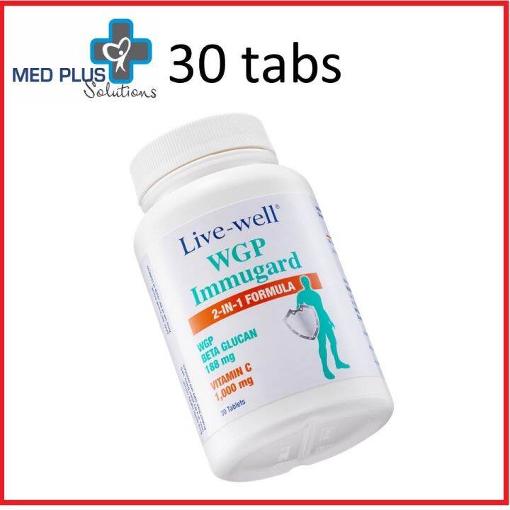 Live-well WGP Immugard Beta Glucan 30s (Exp: 2/2024) | Lazada