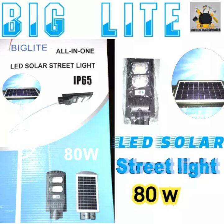 (BIGLITE) 80W Led Solar Street Light BGY-01 | Lazada PH