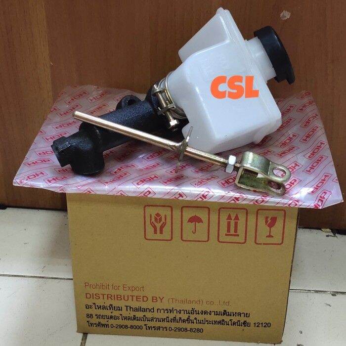 Master Kopling Atas Cm Assy Hino Lohan | Lazada Indonesia