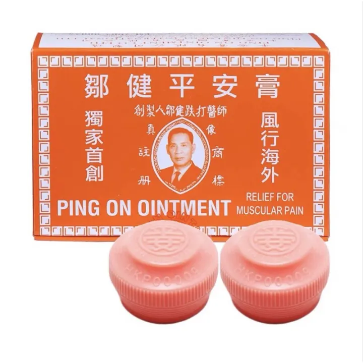 Ping On Ointment Muscle Pain Relief (1PCS) | Lazada PH
