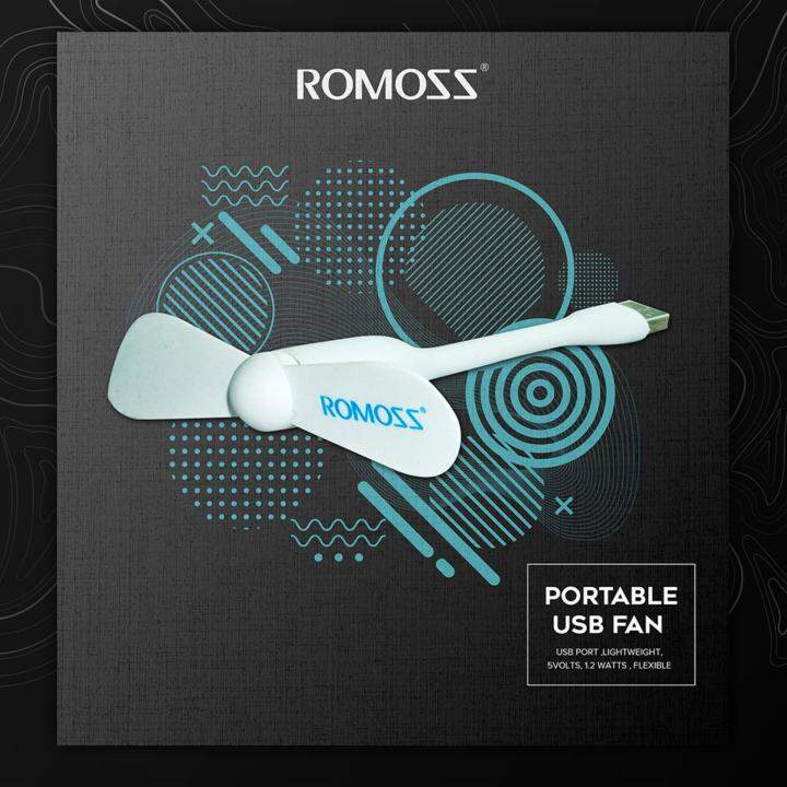 Romoss Mini USB Fan Flexible (Color may vary) 1PC ONLY | Lazada PH