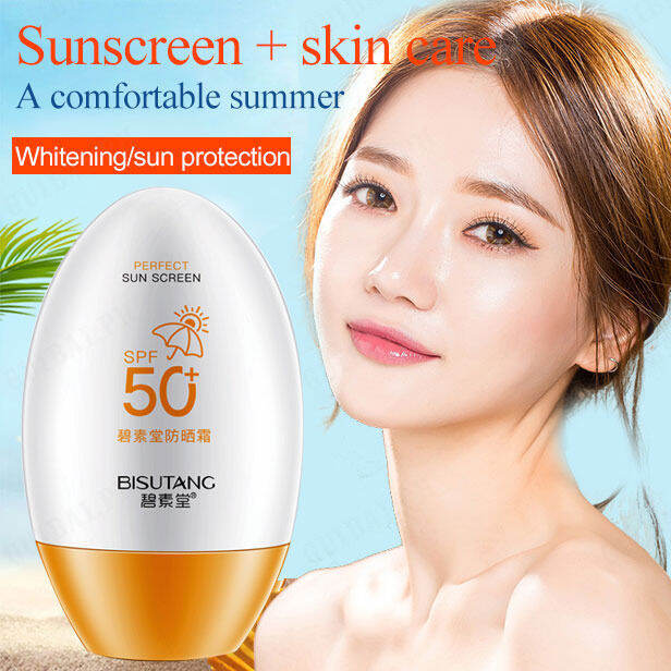 guibai. Sunscreen and Aftersun guibai Stay Protected with Bishutang ...