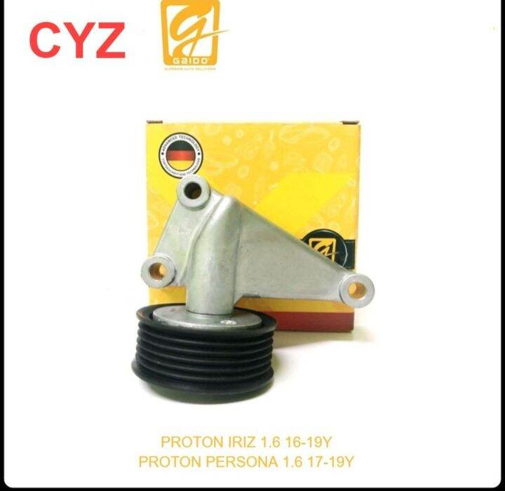 Gaido Fan Belt Tensioner PROTON IRIZ 1.6 16-19Y, PERSONA 1.6 17-19Y | Lazada