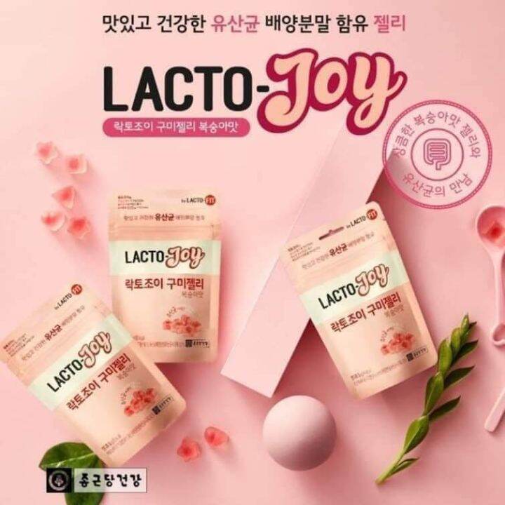 Lacto-Joy by Lacto fit เยลลี่โพรไบโอติก สอดไส้พีช หนุบ อร่อย ดีต่อลำไส้ ...