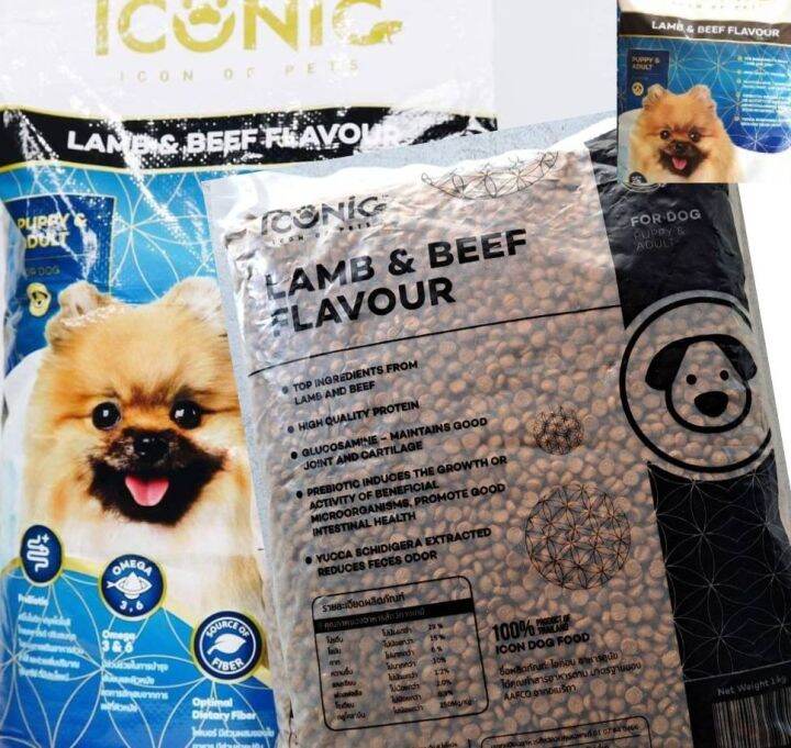Iconic Dog Food 1 kg. อาหารลูกสุนัข-สุนัขโต รสแกะ และเนื้อ เกรดพรีเมียม ...