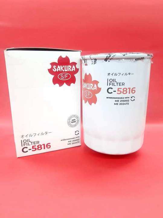 SAKURA OIL FILTER C-5816 (C-313 VIC ) MITSUBISHI 4M40, 4D33, 4D35, 4D36 ...