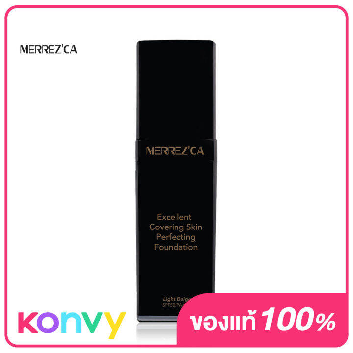 Merrez'ca Excellent Covering Skin Perfecting Foundation SPF50/PA ...