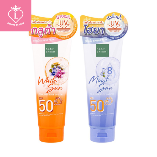 Baby Bright Sun Cooling Body Lotion SPF50 PA+++ 160มล. | Lazada.co.th