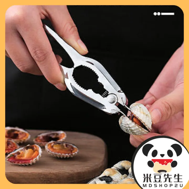 Kitchen Gadgets Rebound Blood Clam Buka Kerang Darah Alat 锌合金多功能开蛤器 *开血 ...