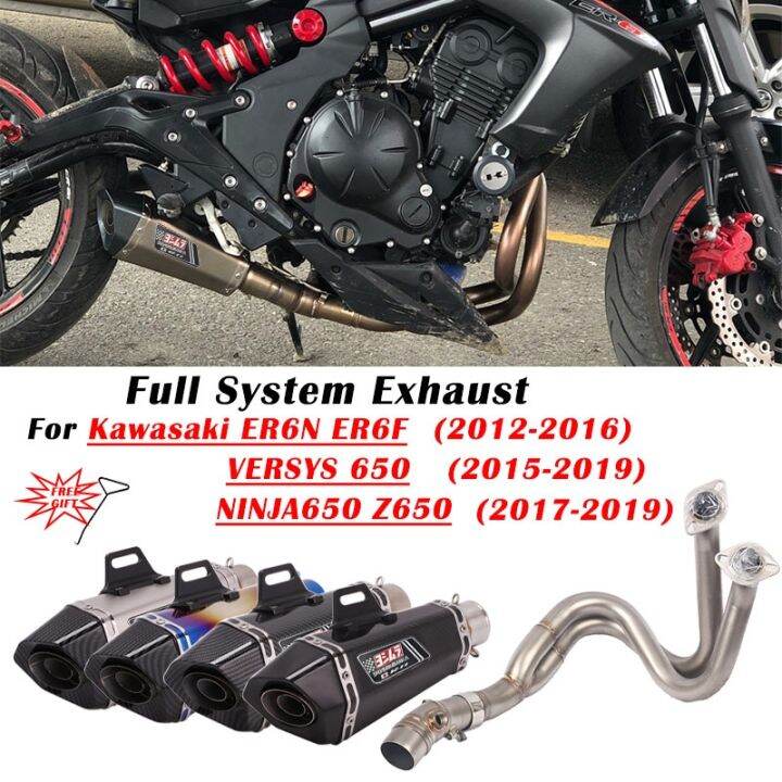 สำหรับ Kawasaki ER6N ER6F Versys 650 Z650 Ninja 650 Moto ท่อไอเสีย Escape Full ระบบ Yoshimura ...