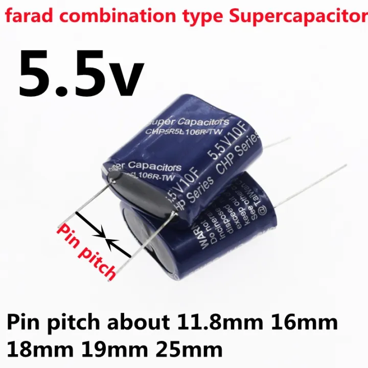 1PCS 5.5V Super Capacitor 0.5F 1.0F 1.5F 2F 2.5F 3.5F 4F 5F 7.5F 10F 15F 20F 25F 50F 60F Farad ...