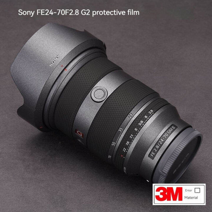 สำหรับ ฟิล์มป้องกันเลนส์ G2 2470GM II | Lazada.co.th