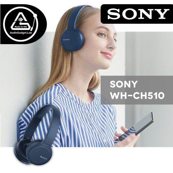 Sony WH-CH510 / WHCH510 Wireless Headphones Bluetooth On-Ear Headset ...
