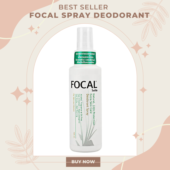 โฟคัล : สเปรย์ระงับกลิ่นกาย FOCAL Spray Deodorant 120 ml | Lazada.co.th