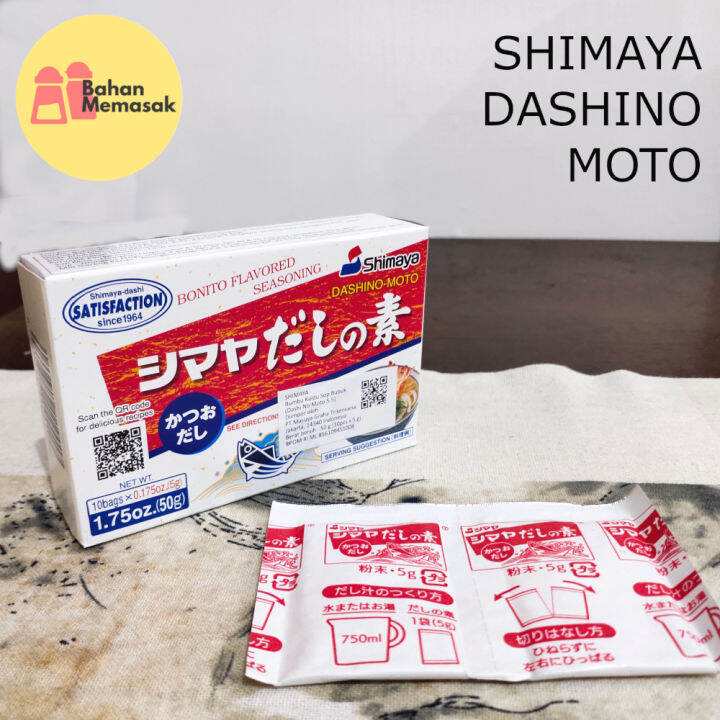 Shimaya Dashi no moto 50 gram | Lazada Indonesia