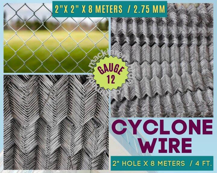 Cyclone Wire ️ 2" x 2"x 8 meters ️ Gauge 12 wire ️ 2.75 mm ️ Premium ...