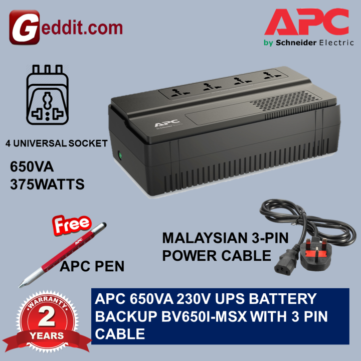 APC BV650I-MSX UPS BACKUP BATTERY BACKUP EASY-UPS 230V WITH AUTOMATIC ...