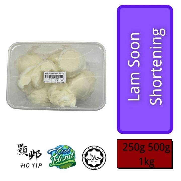 Lam Soon Shortening 250g/500g/1kg | Lazada