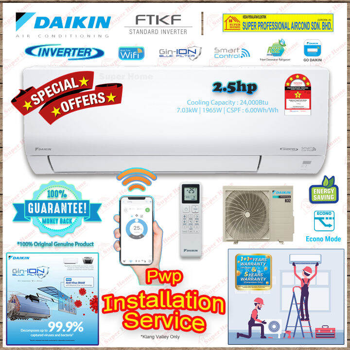 ((Pwp Install)) Daikin Inverter Air Conditioner FTKF Series FTKF71BV1MF & RKF71AV1M ((WiFi)) 2 ...