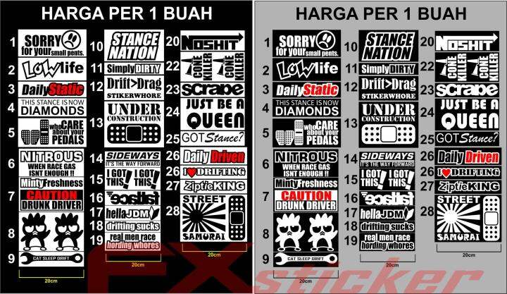 stiker termurah stiker mobil cutting sticker tulisan-tulisan jdm ...
