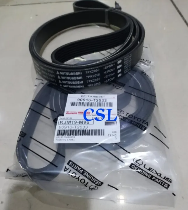 FANBELT VANBELT INNOVA REBORN FORTUNER VRZ HILUX REVO 90916-T2033 ...