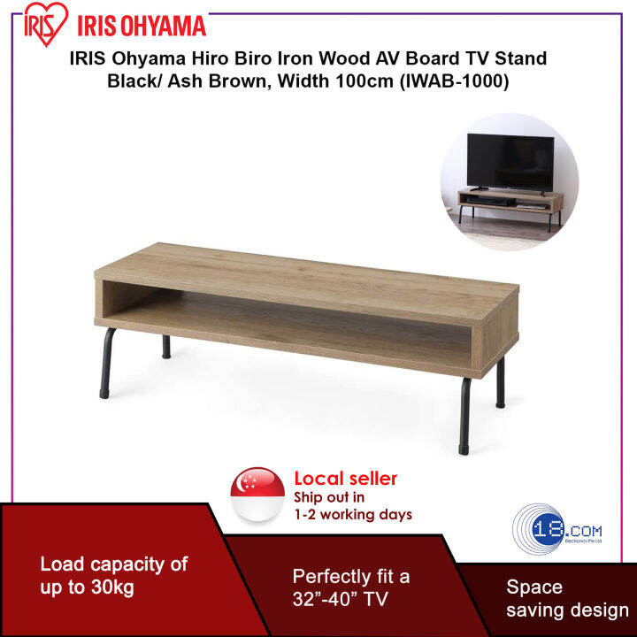 IRIS Ohyama IWAB-1000 | Hiro Biro Series | Iron Wood AV Board TV Stand | TV Console | Width ...