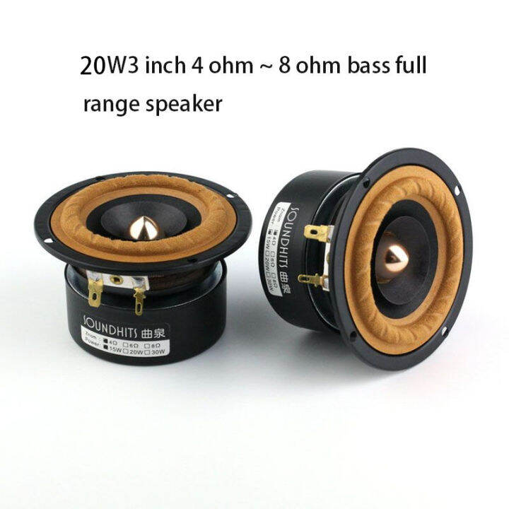 20W 3 Inch Speaker 4ohm~8ohm Full Range Speaker Fever Tweeter Midrange Woofer Audio Amplifier ...