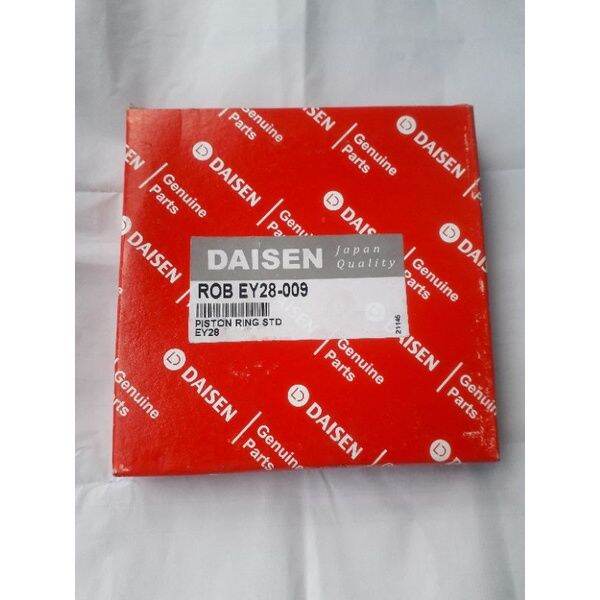 Piston Ring Robin Ey28 for Gasoline Engine | Lazada PH