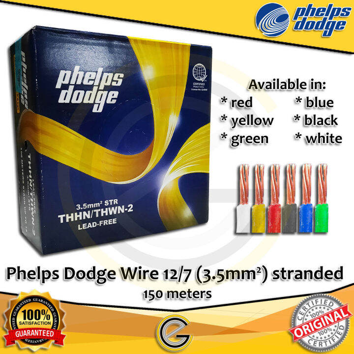 Phelps Dodge Wire 12/7 (3.5mm2) Stranded THHN/THWN-2 Lead-Free 150 meters | Lazada PH