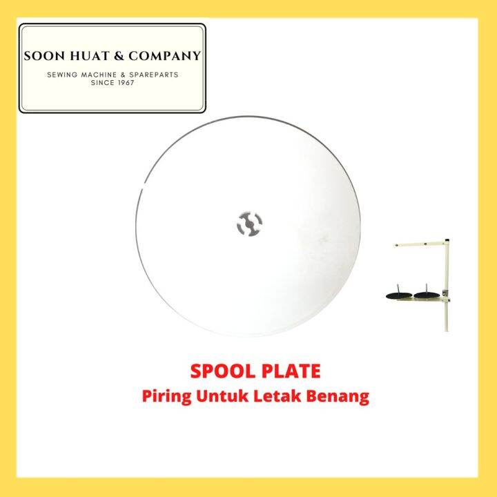 Spool plate (Piring untuk letak benang) Cone Spool Sewing Machine ...