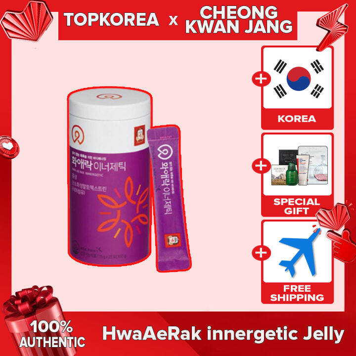 ★Cheong Kwan Jang★ Korean Red Ginseng Hwa Ae Rak Innergetic Jelly(15g x 30sticks or 20sticks ...