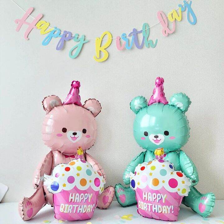 ins 4D Bear Foil Balloon Baby Birthday Photo Props Cartoon Aluminum ...