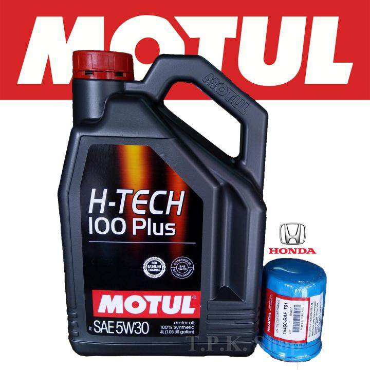 โมตุล MOTUL H-TECH 100PLUS 5W-30 / 10W-40 / 0W-20 สังเคราะห์ 100% ...