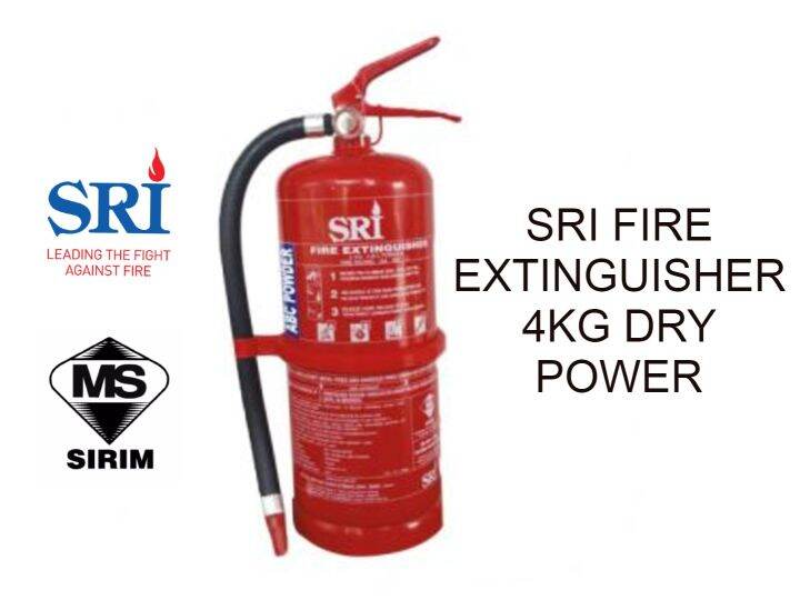 SRI FIRE EXTINGUISHERS 4KG DRY POWDER FIRE EXTINGUISHER BRAND | Lazada