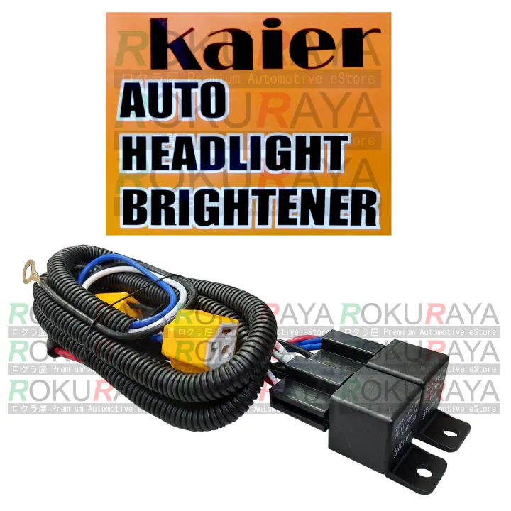 H4 Bulb KAIER Headlamp Head Lamp Light Brightener Wire Kit Ceramic ...