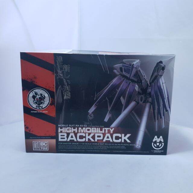 Rage Nucleon MG 1/100 Hi Nu Mobility Backpack | Lazada PH