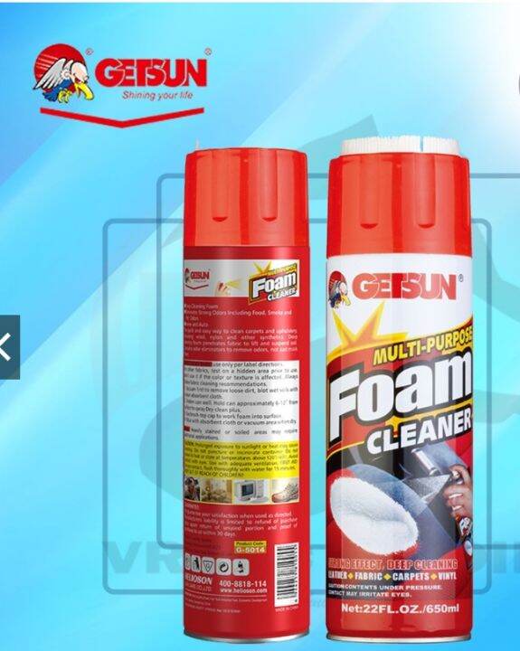 GETSUN และ DTR สเปรย์โฟมทำความสะอาดเบาะ หนังเบาะผ้า เบาะผ้ากำมะหยี่ และ พรม ทำความสะอาด พร้อม ...