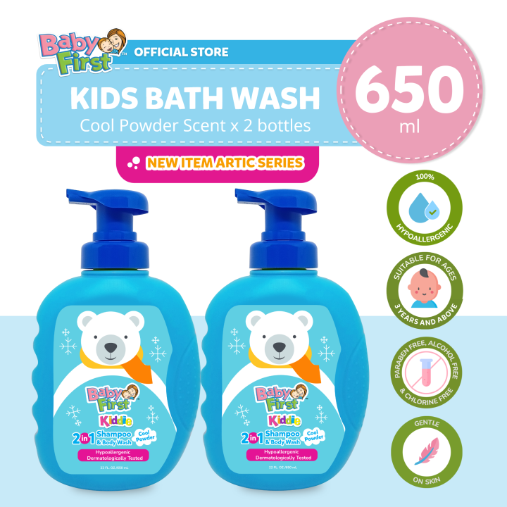 Baby First Kiddie Artic 2in1 Shampoo and Body Wash 650ml Cool Powder 2 ...